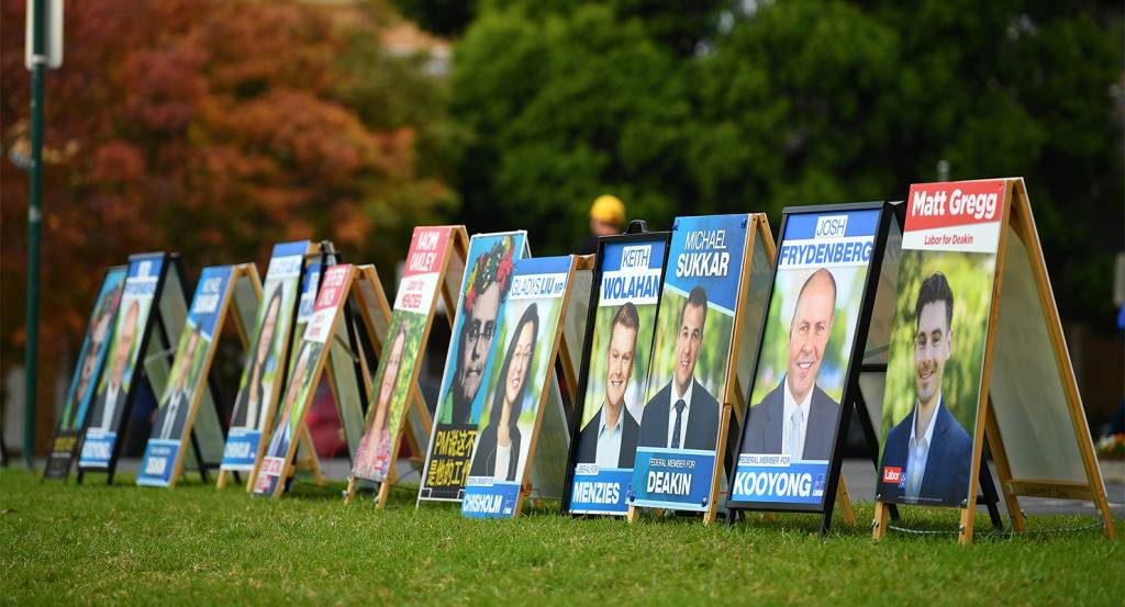 What today's AEC political donation data dump doesn't tell us